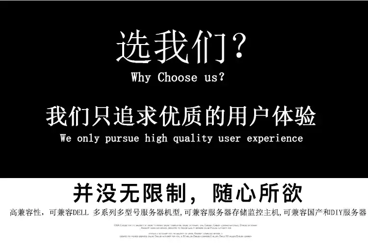 EMC 005050282 005050344 005050211 600G 10K SAS 2.5寸存储硬盘