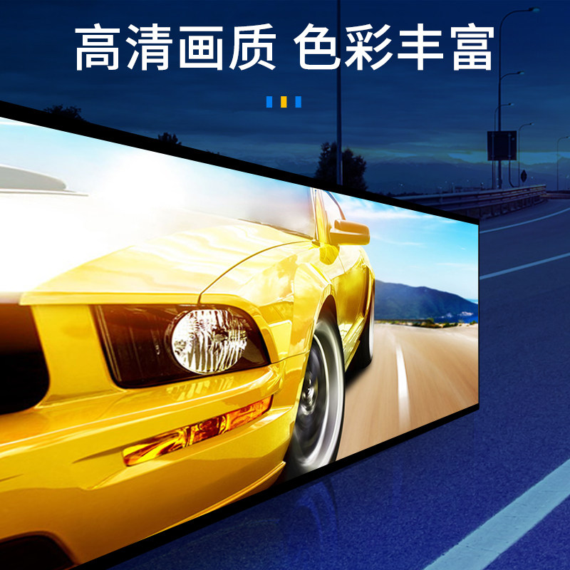 [USD 150.96] Shopping MTR Metro LCD Network Touch Screen Display Bar ...