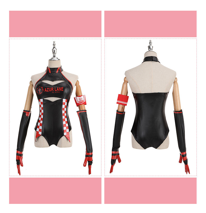 Azur Lane Atago Cosplay costumes #1021825 | Bhiner