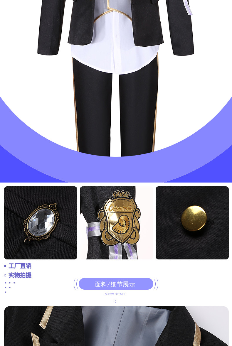 Twisted Wonderland Floyd Leech Cosplay costumes #1043600 | Bhiner