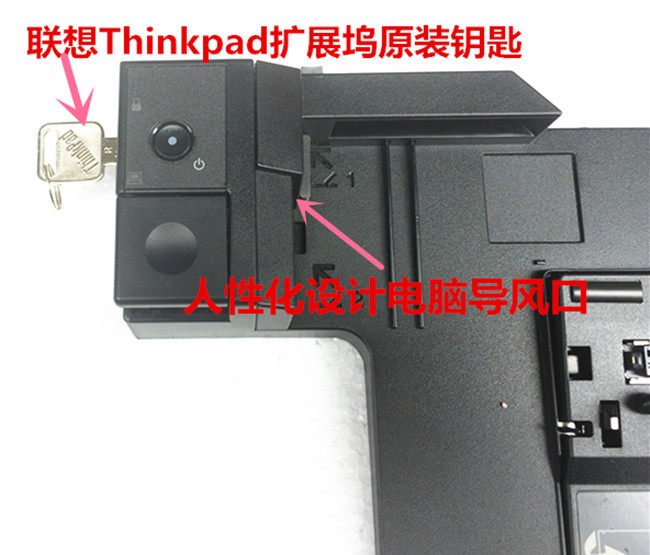 联想ThinkPad X220i怎么样？值不值得入手？💻深度测评-联想-淘宝百科网