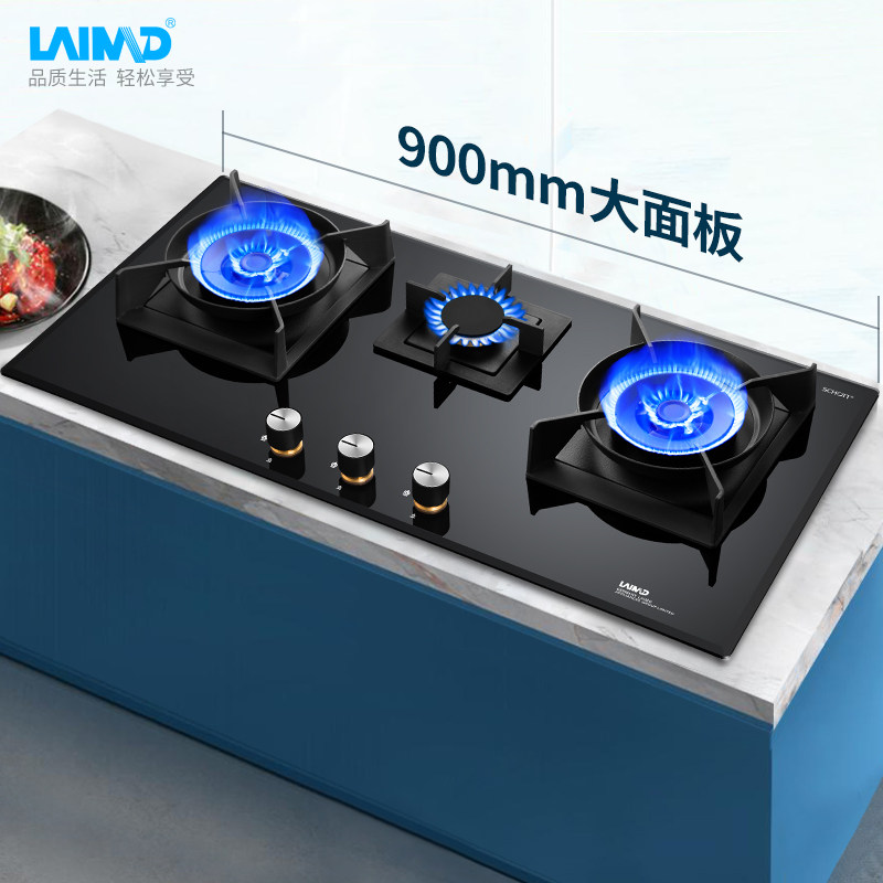 Germany LAIMD Lemedeshott glass large panel three-eye gas stove ...