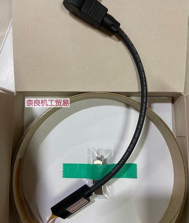 Japan FUJIIMPULSE Fuji sensor FTC02-D bargaining spot