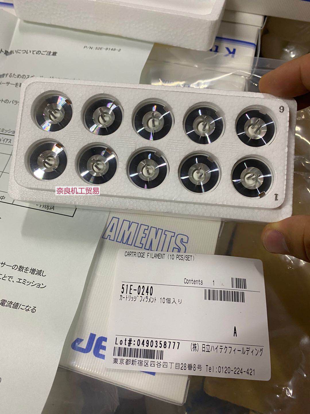 Japan HITACHI Scanning electron microscope filament 51E-0240 51E-0250 ...