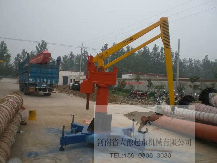 起重液压电动PJ30020单臂平衡吊移动固定PDJ5/400小型曲臂平衡吊-阿里巴巴