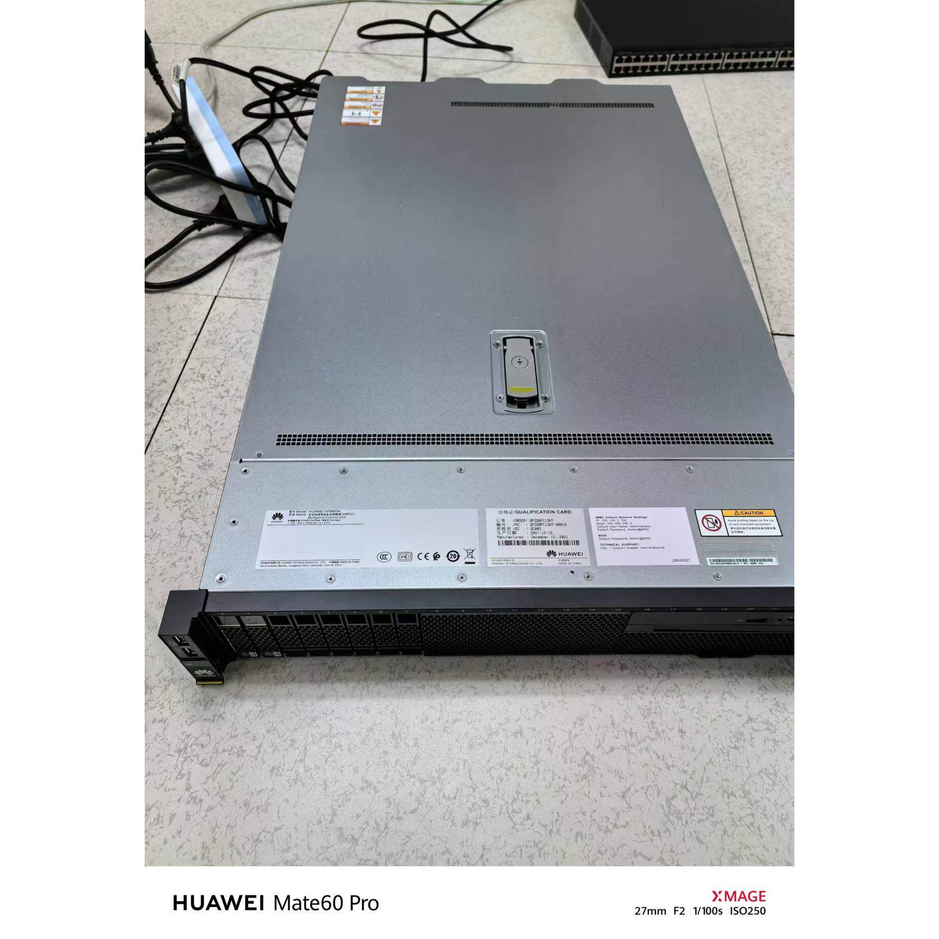 VP9830-T50-T60-T/9830A-T50A-TMCU视频会议多点控制单元SMC会控：开会神器+高效办公新姿势！-MCU-淘宝好物网
