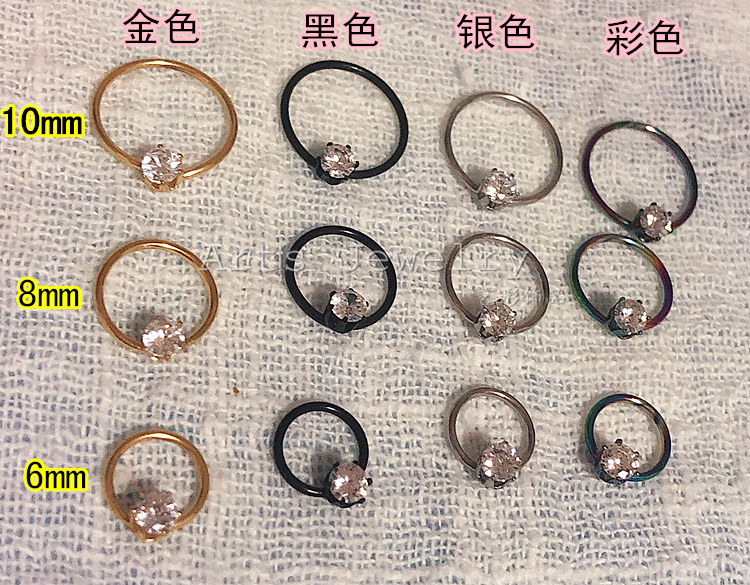 新款 细杆钛钢进口锆石14K耳圈 不掉色皇冠抓水钻耳钉女 可做鼻环-Taobao Singapore