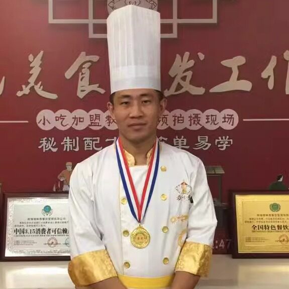 尤师傅卤味培训