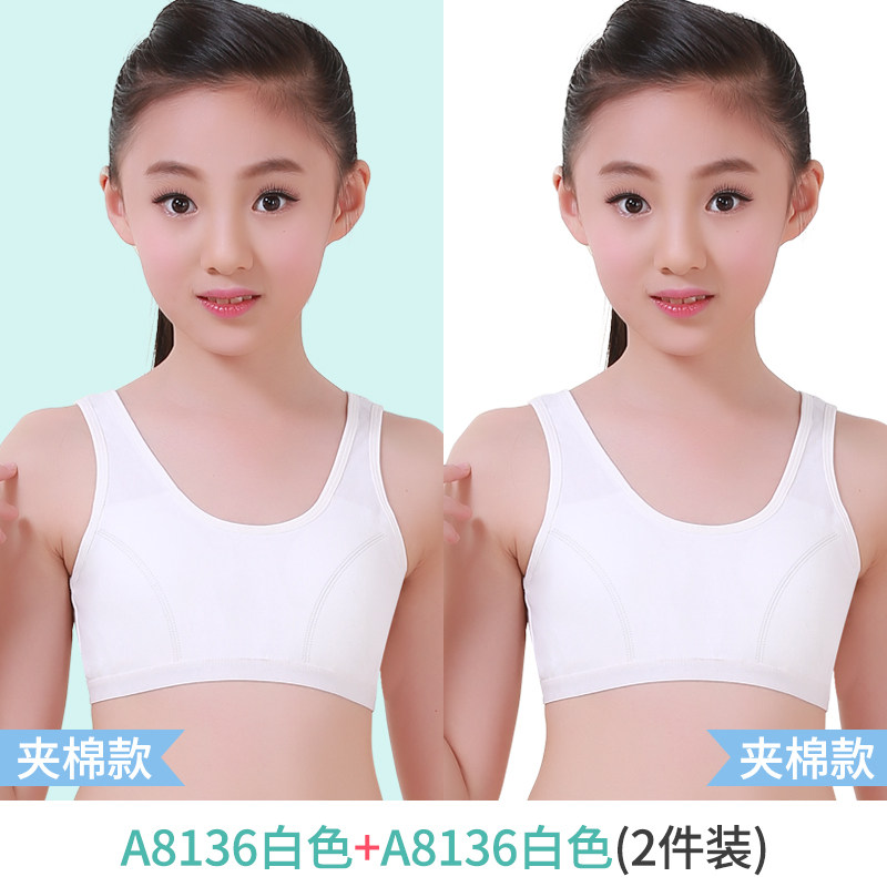 [USD 21.31] Girls' Clothes Students High School Girls' Chest Wrapped ...