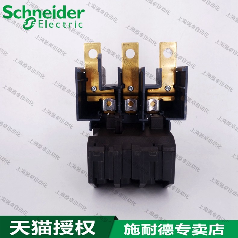 Schneider LR2D43 Thermal Overload Relay LR2D43 LRD4369 110-140A