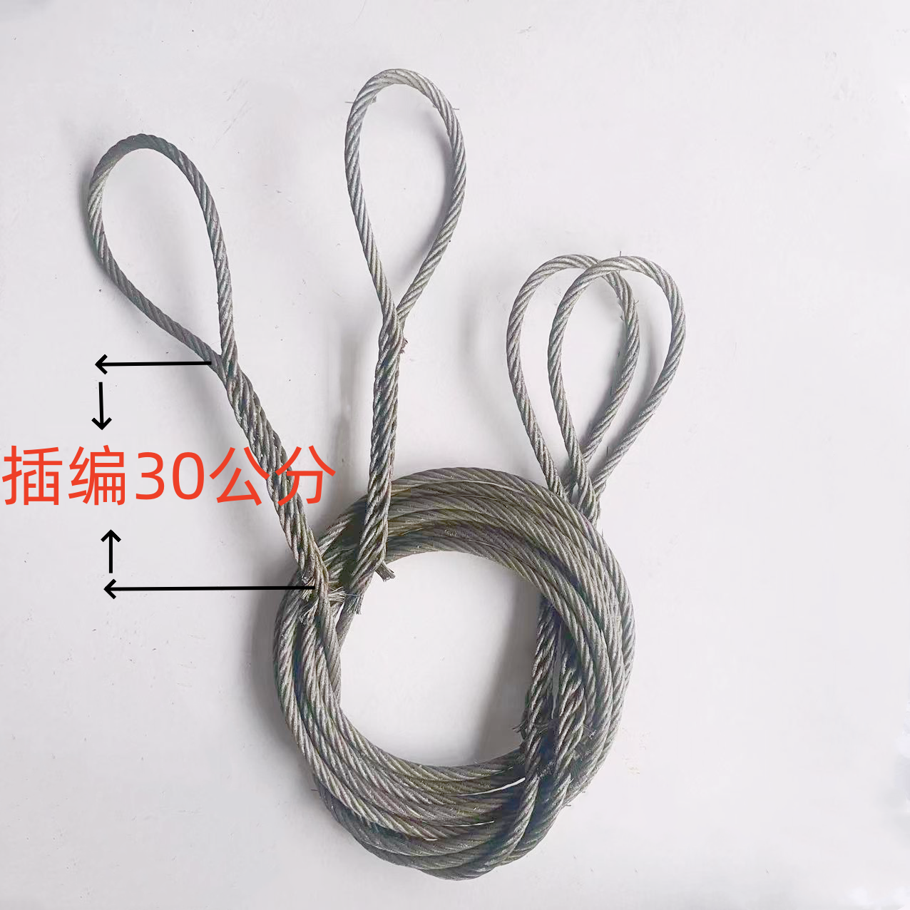 插编30公分双扣钢丝绳在起重吊装中的应用有何优势？-钢丝绳-淘宝好物网