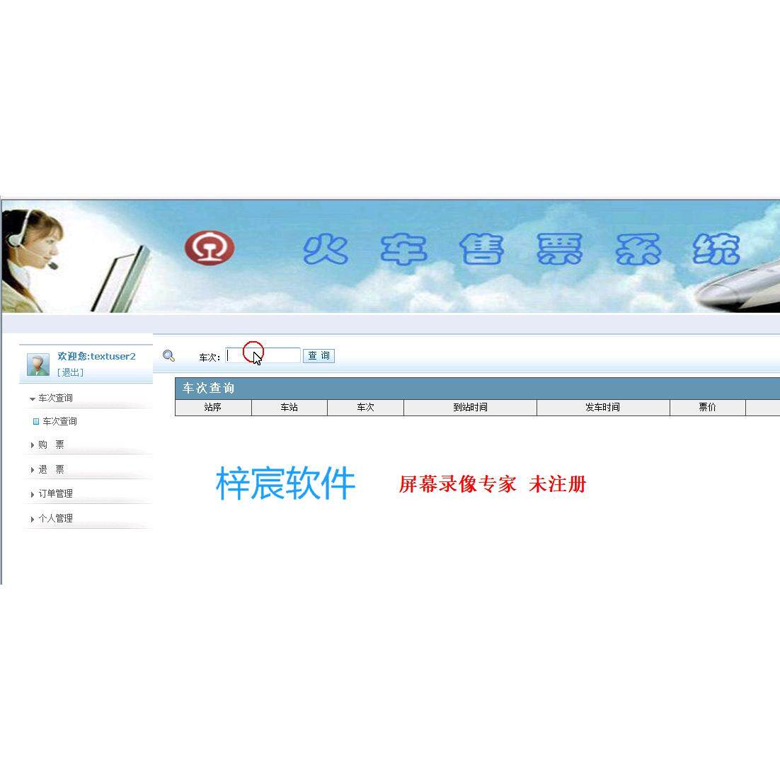 Linux大法好！CentOS/Ubuntu/Docker/Python/Java/C++全搞定！🔧💻-应用监管-淘宝百科网