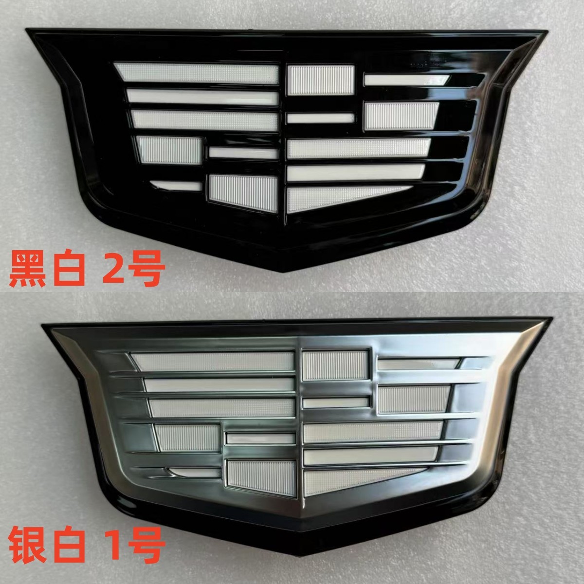 凯迪拉克CT4/CT5/CT6/XT4/XT5/XT6个性改装指南：让车标说话！-汽车车标-淘宝好物网