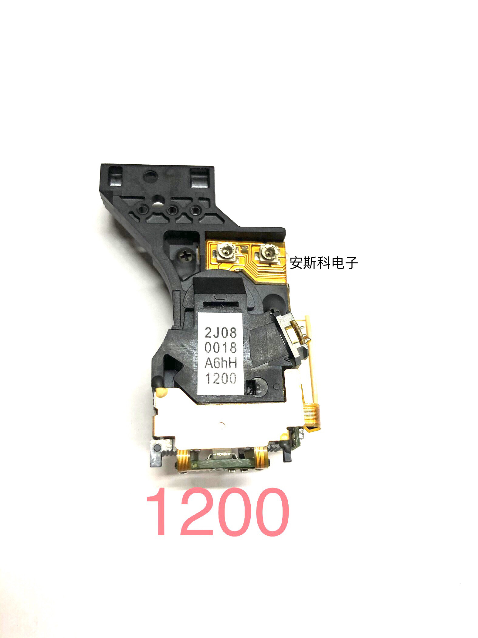 Brand new, original imported hitachi hop-1200 series laser head: high ...