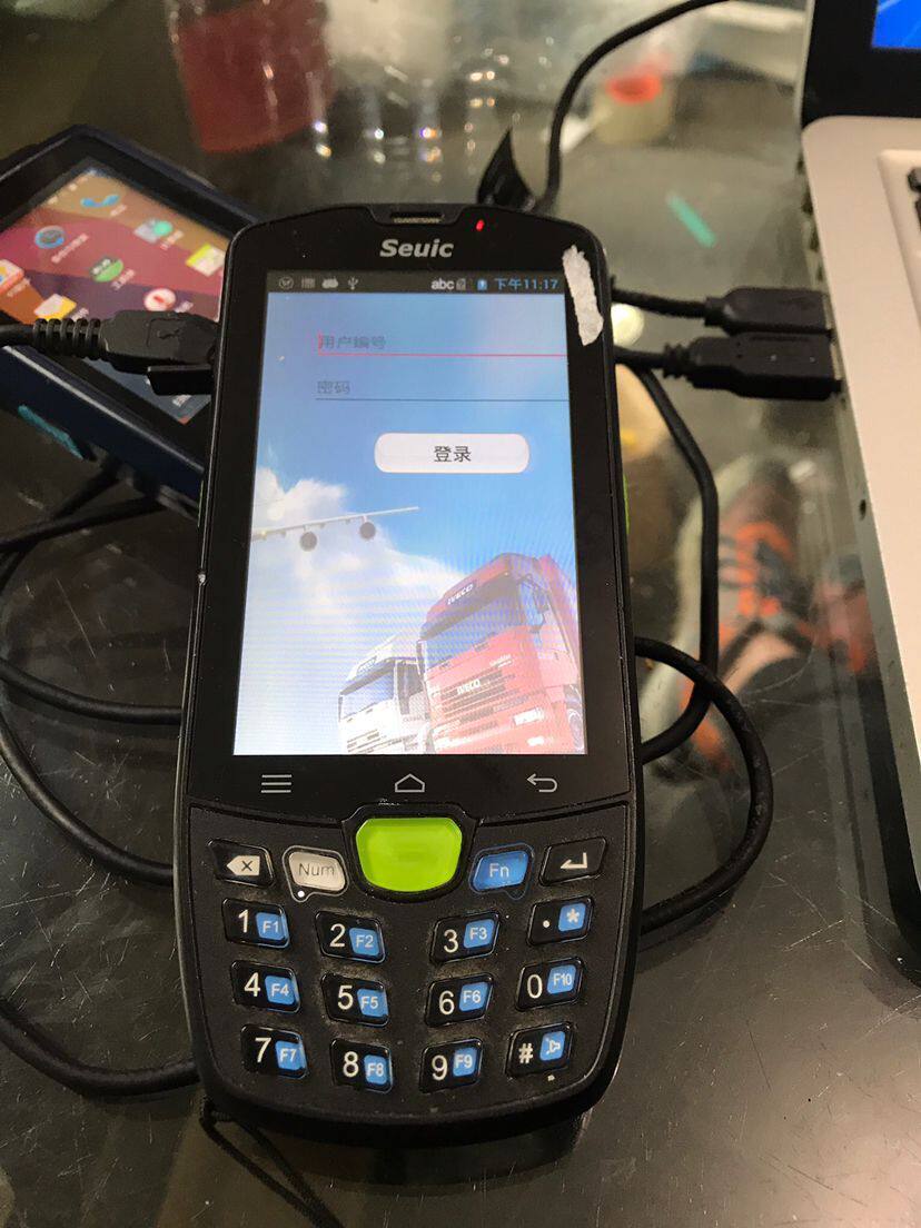 [USD 92.32] Dongda A9 Centro Express PDA collector one meter one meter ...