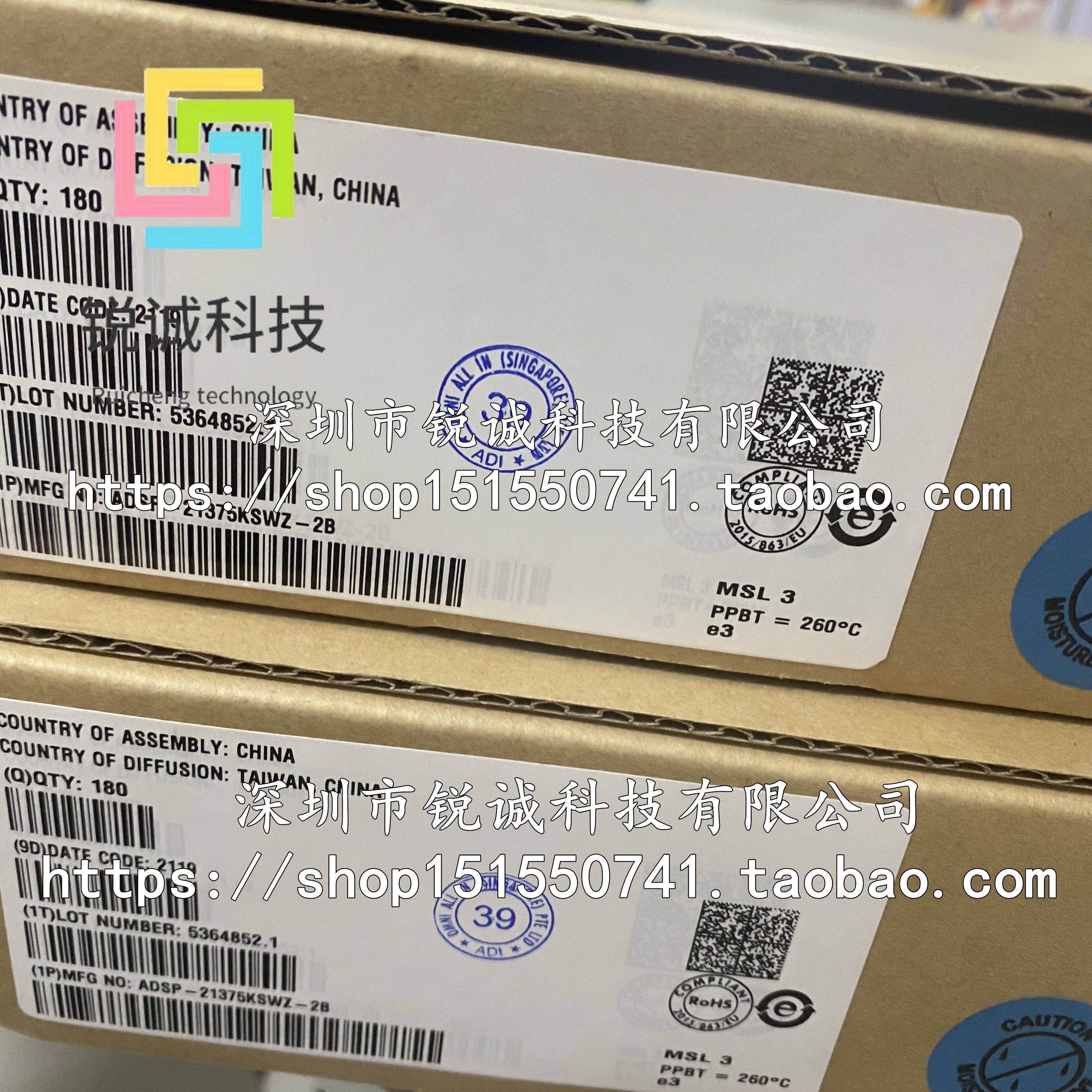 当电容开始诉说距离：一枚芯片如何温柔地感知世界_芯片_淘宝数码网