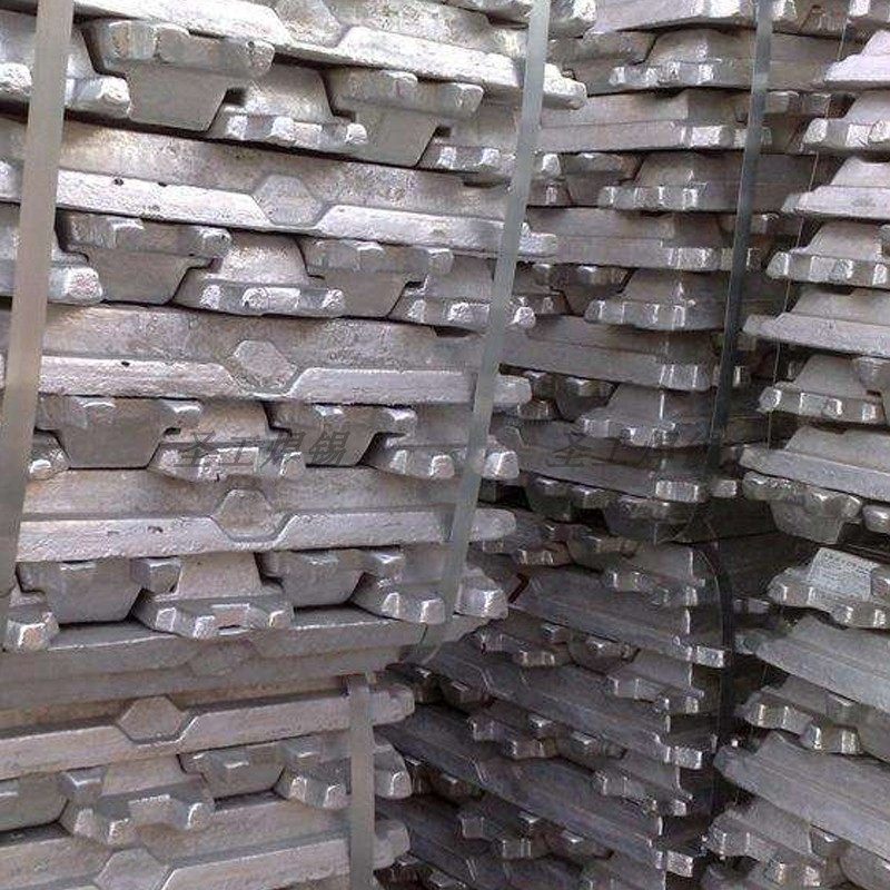 [USD 56.96] Yunxi Tin ingot YT brand Yunnan tin ingot 9999 Pure tin ...