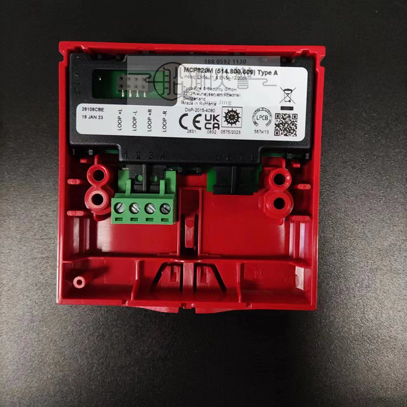 TYCO泰科 MCP820M火警手动按钮报警器514.800.609感温探头：守护安全的秘密武器-感温探头-淘宝百科网