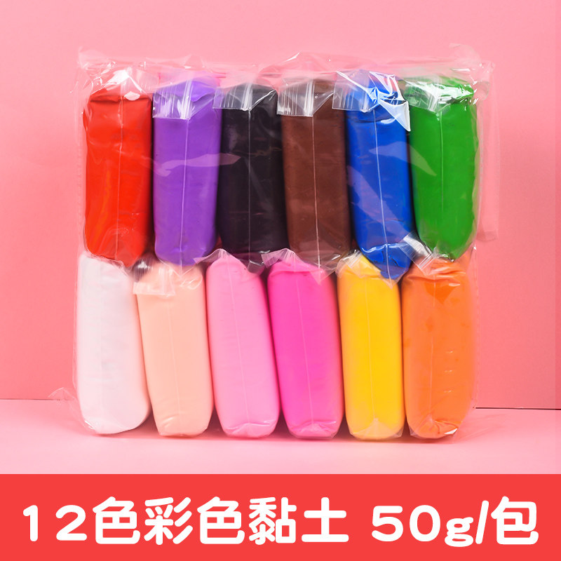 🎨 Super lightweight and vibrant clay toys – a favorite for your little ...
