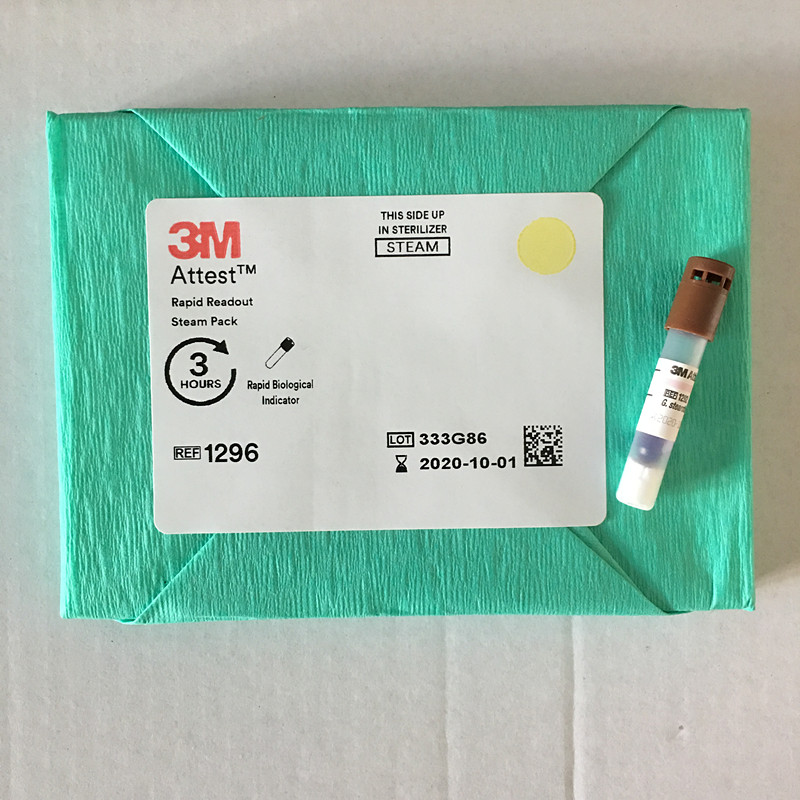 3M 1296壓力蒸汽滅菌標準生物測試包3M生物測試包 生物指示劑