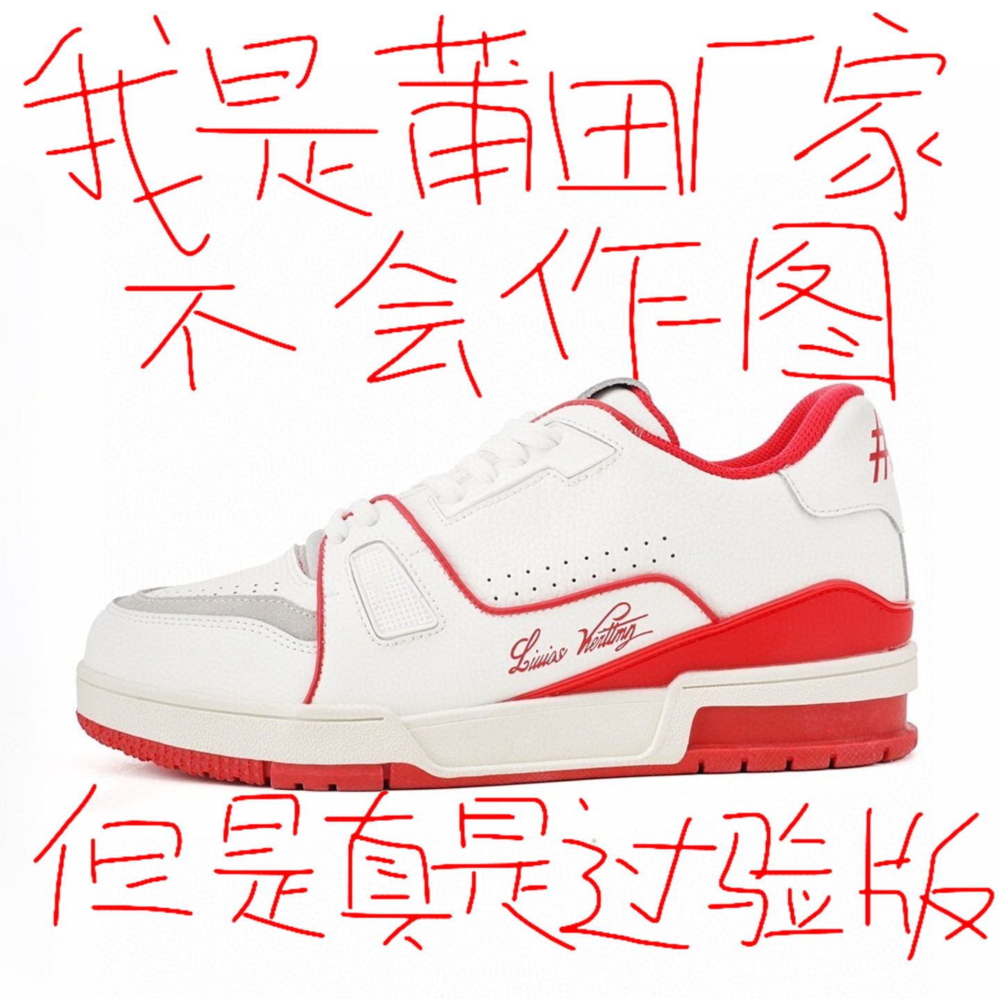 Great value white shoes | Donna 2025 new trainer sneakers All-season ...
