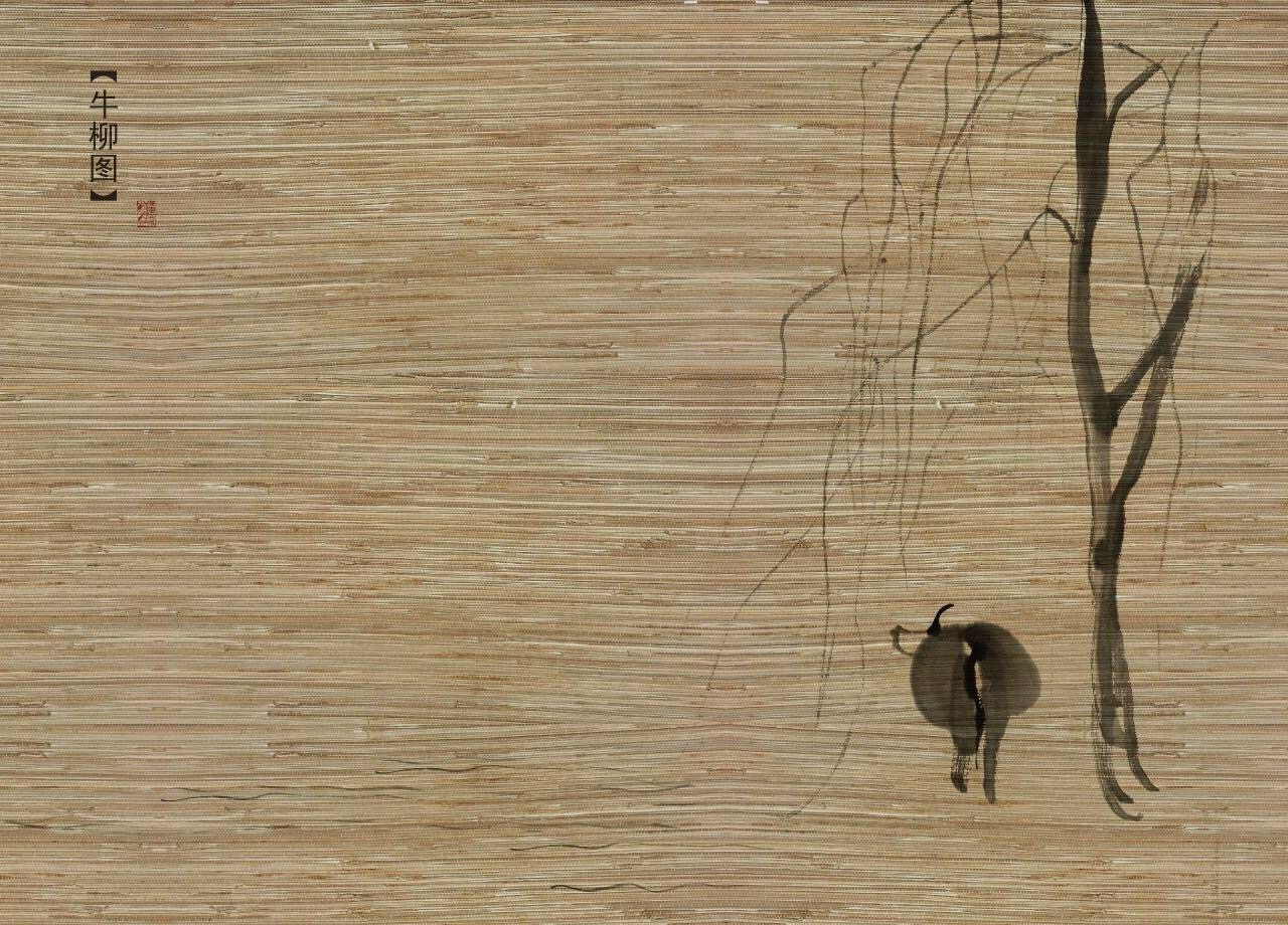 [USD 33.39] Zen Straw Wallpaper Handmade Wallpaper Tea Tao Zen Road ...