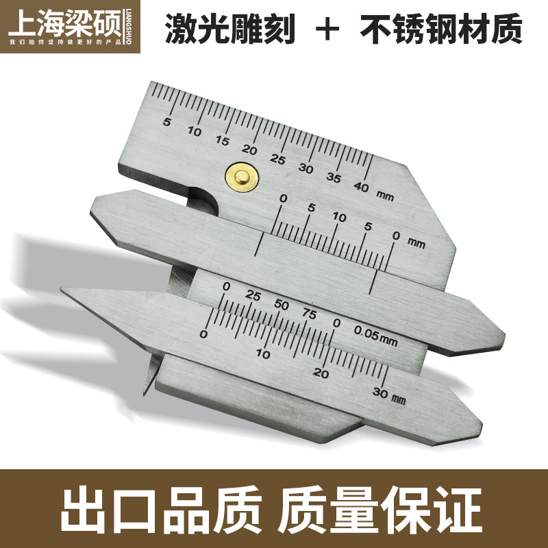 [USD 24.97] Changzhou Chinese industrial welding detection ruler ...