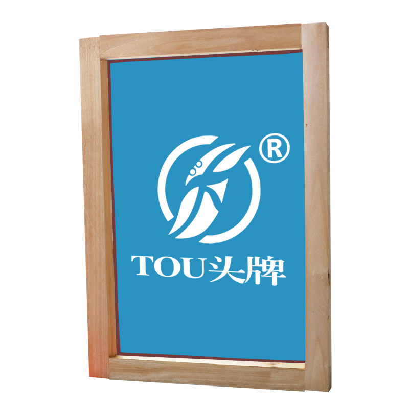 Screen printing Screen printing Custom screen printing Plate making ...