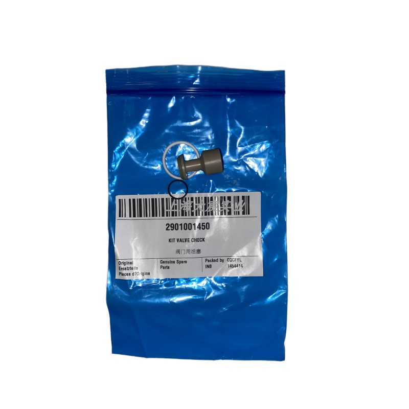 2901001450 阀门用活塞 阿特拉斯空压机 原厂正品配件