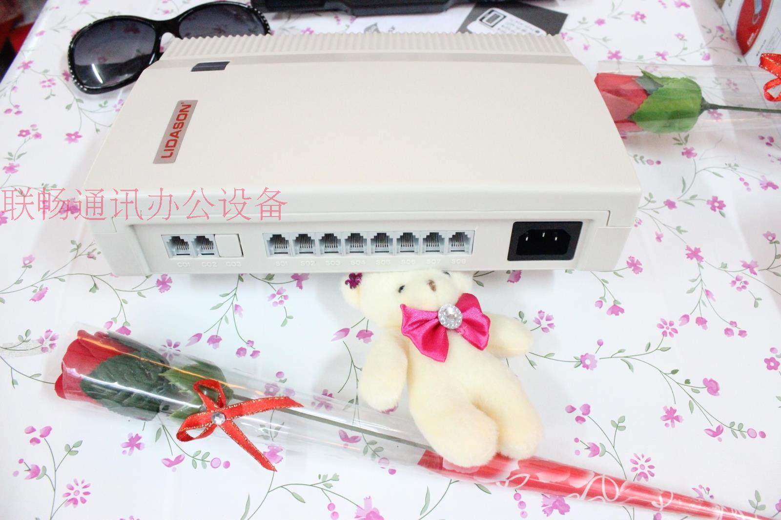 Is the lida xin tk832 (2a), a 2-input, 8-output pbx telephone switch ...