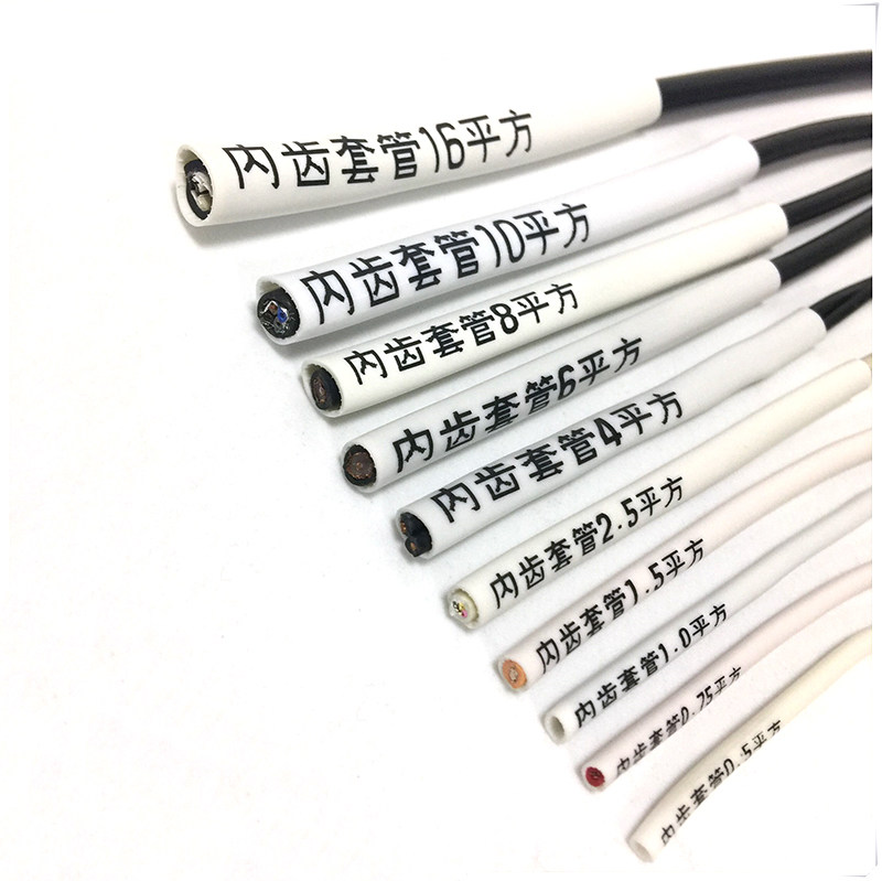 [USD 4.37] Print Number Tube Wire Number Tube Typing Circular Endodon ...