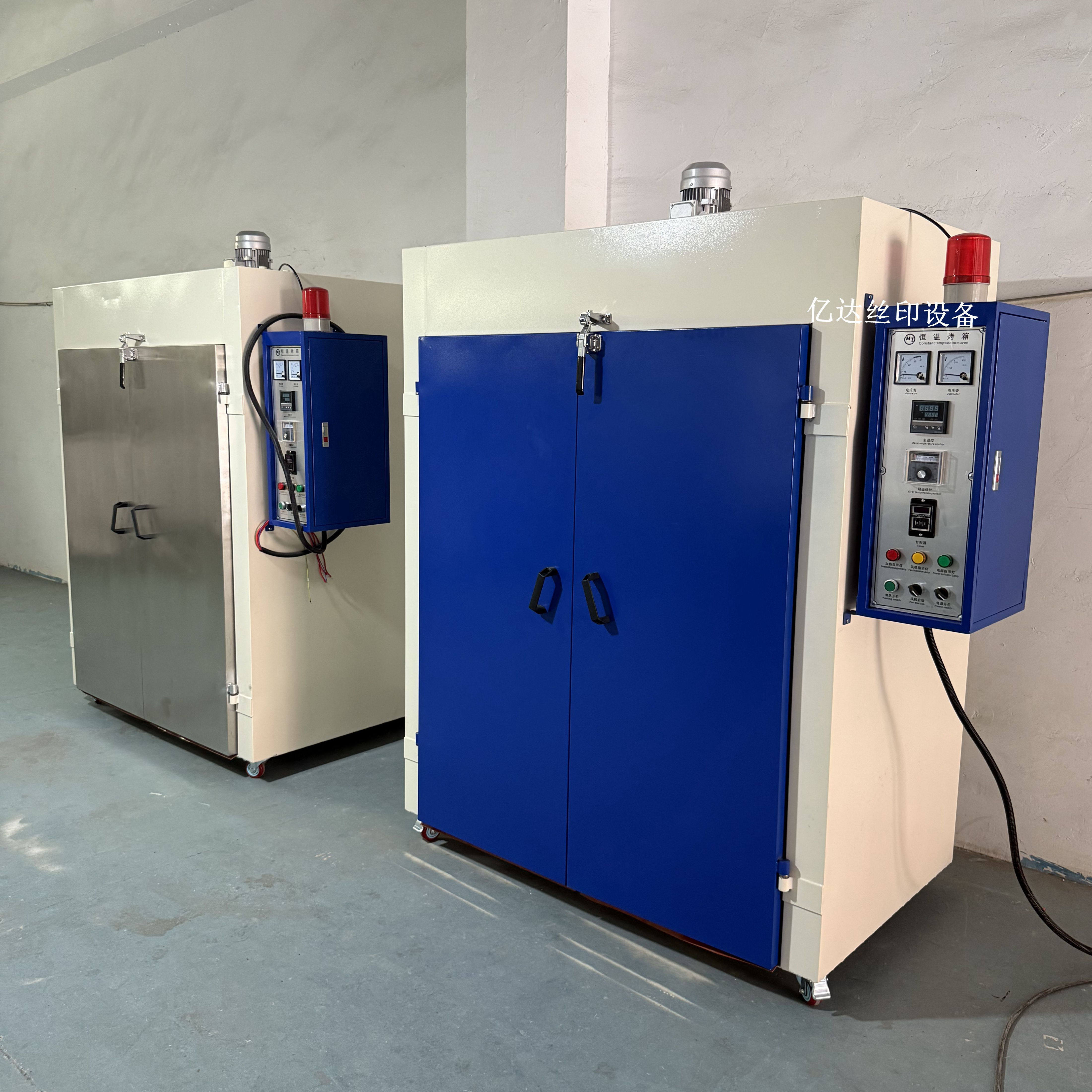 推車千層架工業烤箱熱風循環烘乾箱節能幹燥箱智能溫控高溫烤箱廠