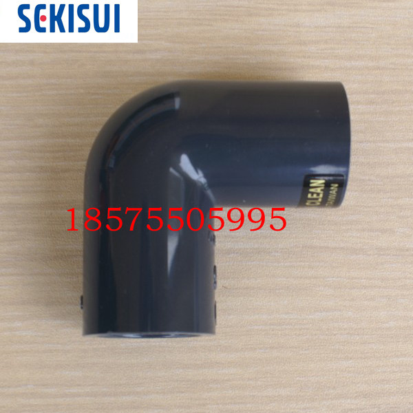 日本积水（ESLON）CLEAN PVC管道 日标JIS超洁净管件品牌：日本积水/ESLON-盖德化工网