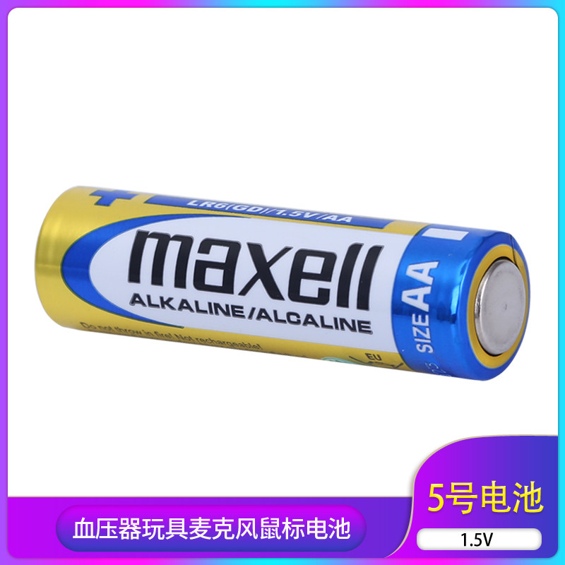 欧姆龙U701和J710评测：家用血压计界的“绝绝子”！-生活-淘宝百科网