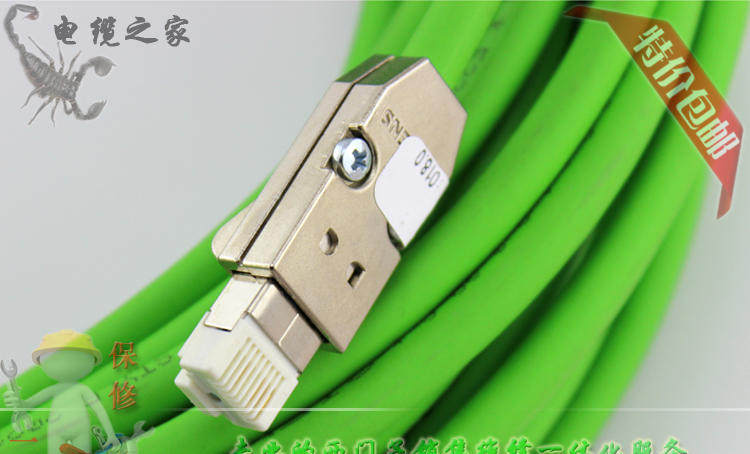 SIEMENS S120 DRIVE-CLIQ encoder cable 6FX8002 5002-2DC10-1AF0