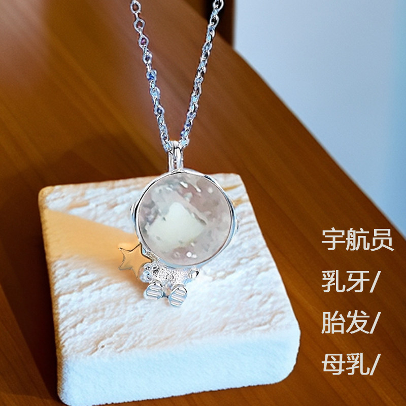Baby keepsake sterling silver umbilical cord necklace: preserve the ...