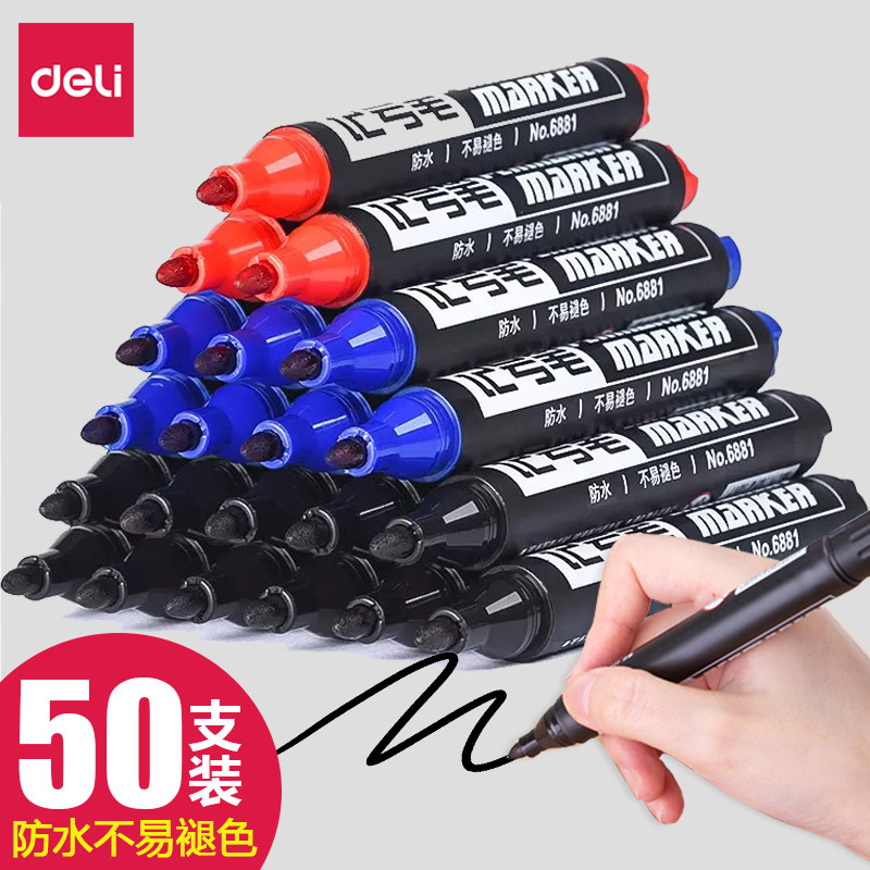 Deli black marker pen, large capacity, thick tip and quick drying, a ...