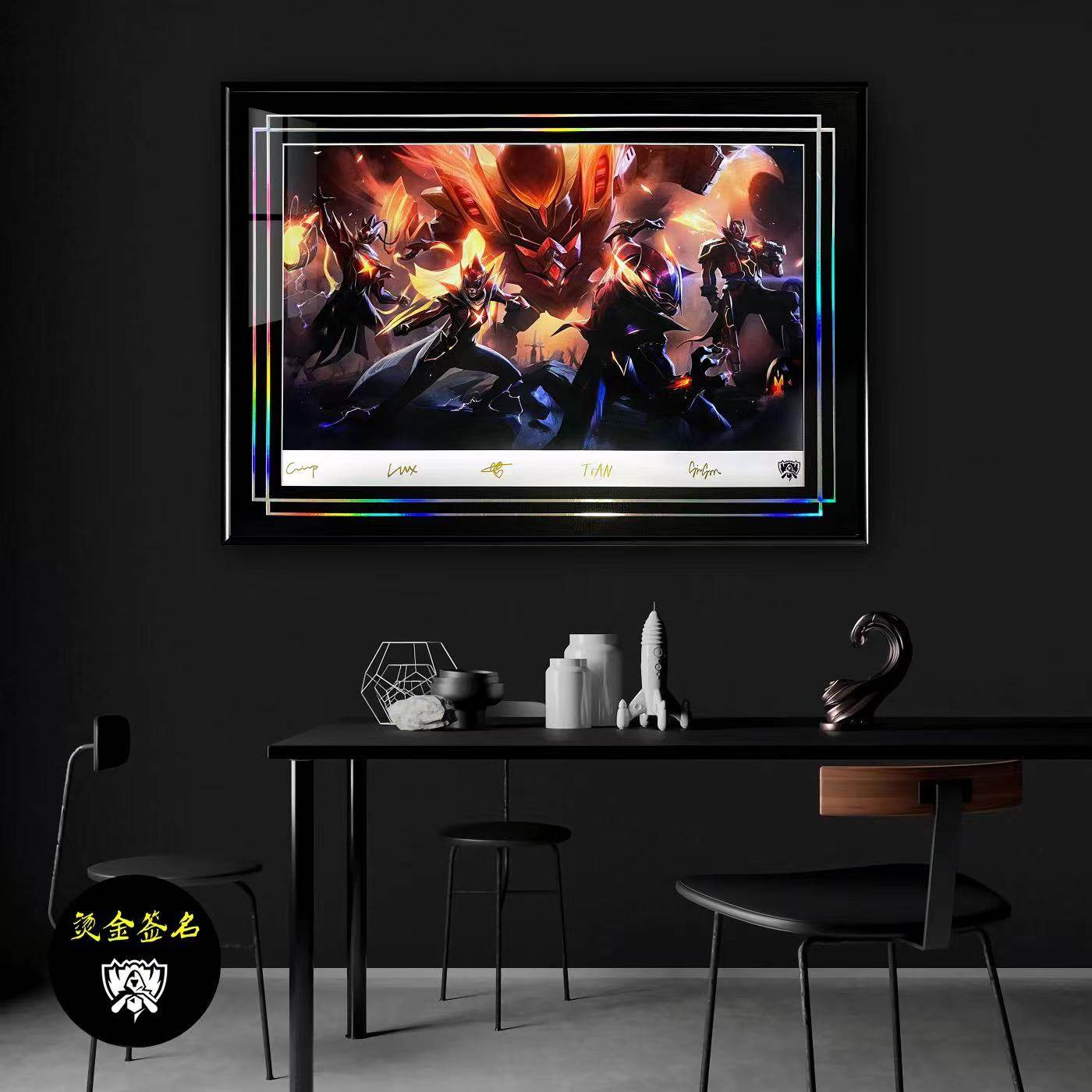 🔥英雄联盟S9 FPX冠军签名海报，电竞粉丝的终极收藏品！🎨-英雄联盟-淘宝好物网