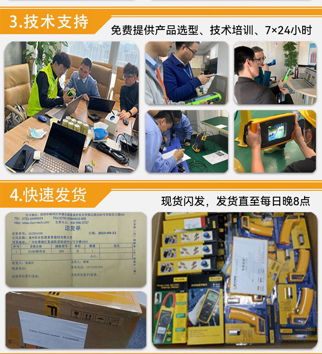 Keysight是德85052D/85056D/85054D/85055A验证套件校准件安捷伦-阿里巴巴