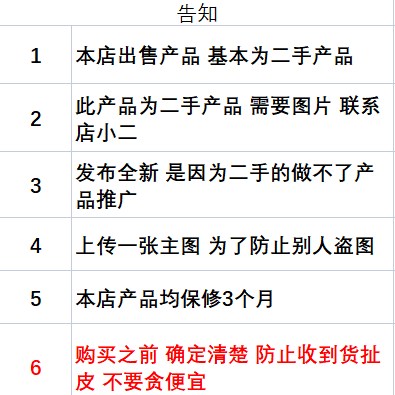 F5 BIG-IP 1600/3600/3900/4000/I2600/I4600/I5600 负载均衡万兆，企业级高可用神器？-负载均衡-淘宝百科网