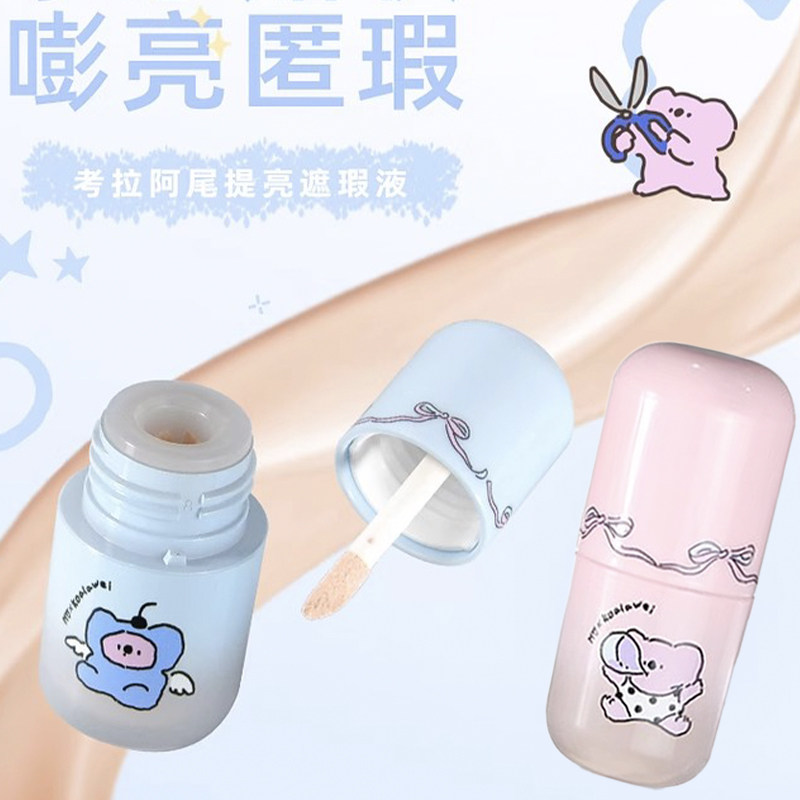 Sanfu myy koala concealer, easily fixes blemishes! 👀 💄