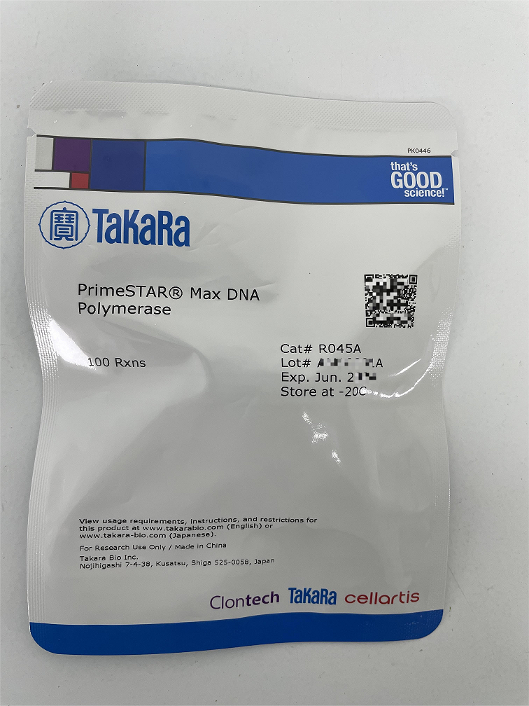 TAKARA R045A PrimeSTAR Max DNA Polymerase，PCR扩增神器了解一下？🧬-实验室用DNA/RNA-淘宝好物网