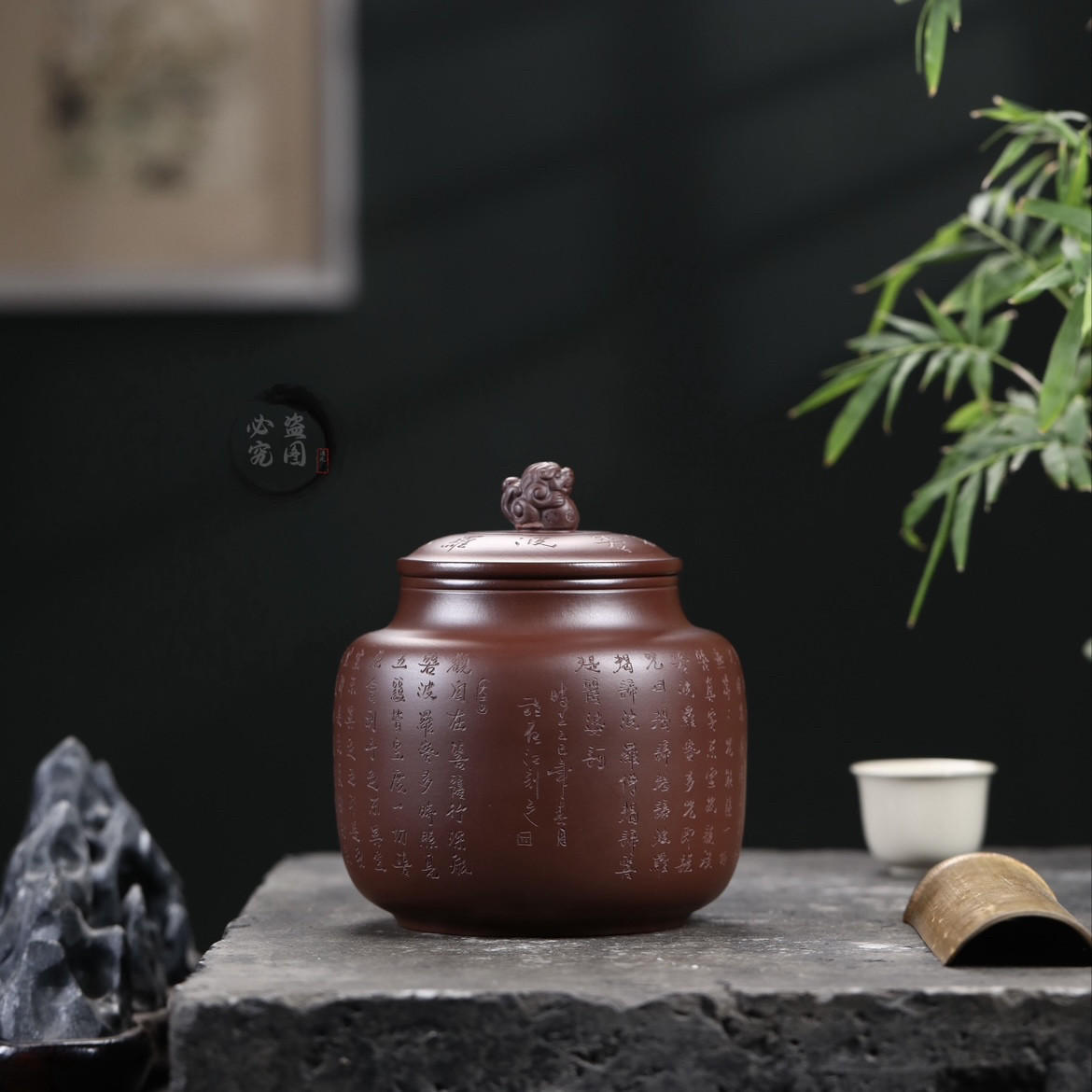 Yixing zisha pixiu tea canister: a collectible artwork & practical ...