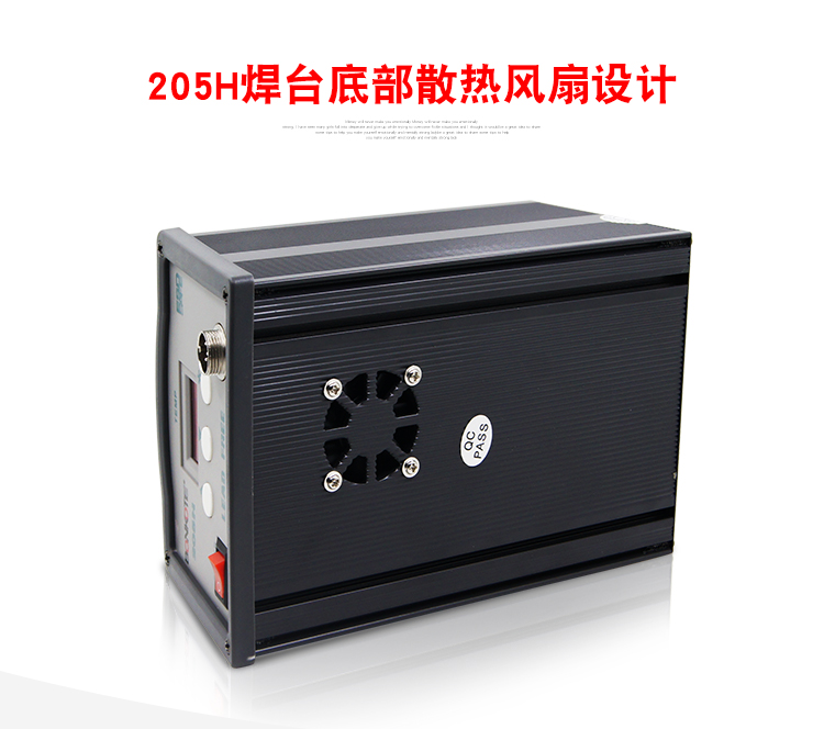 205H高频涡流数显电烙铁 150W大功率恒温烙铁 203H防静电电络铁-阿里巴巴