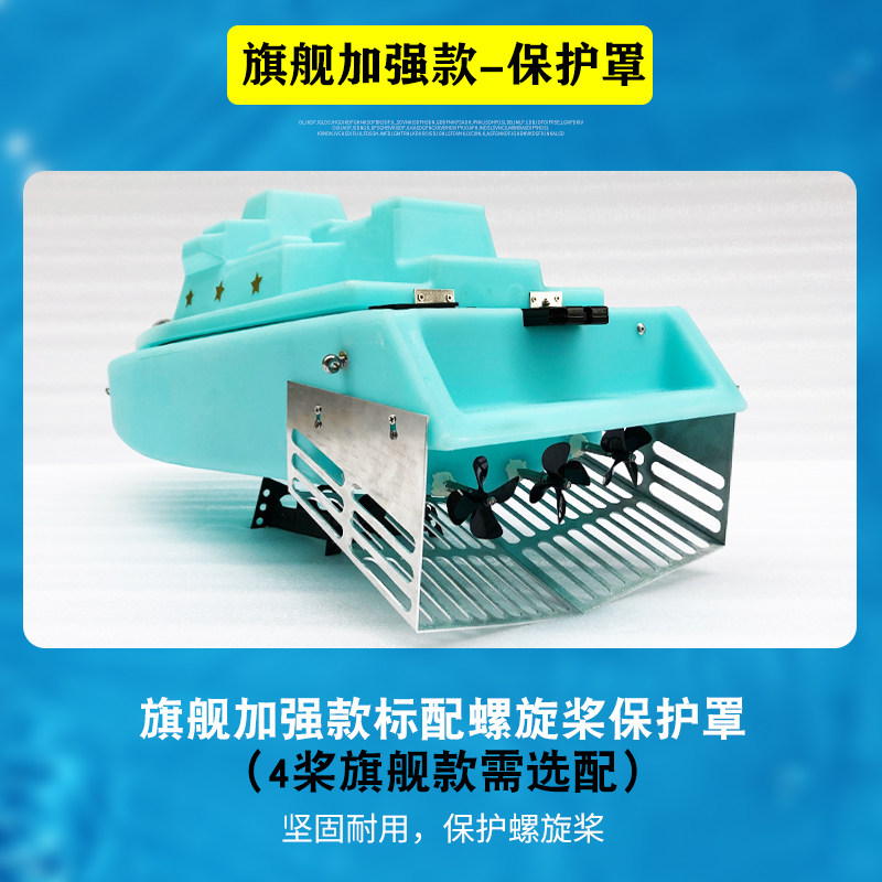 [USD 18.66] 2023 large-scale pull-up remote control boat high-power ...