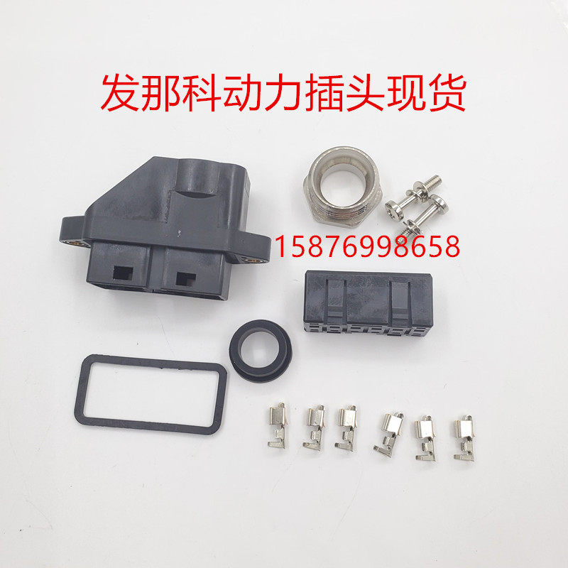 FANUC A06B-6114-K220 E A63L-0001-0875 EC 1473393-2