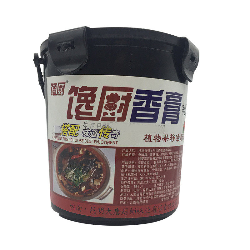[USD 28.97] Greedy Kitchen Scream 1kg Dry Pantry Hot Pot Spicy Hot and ...