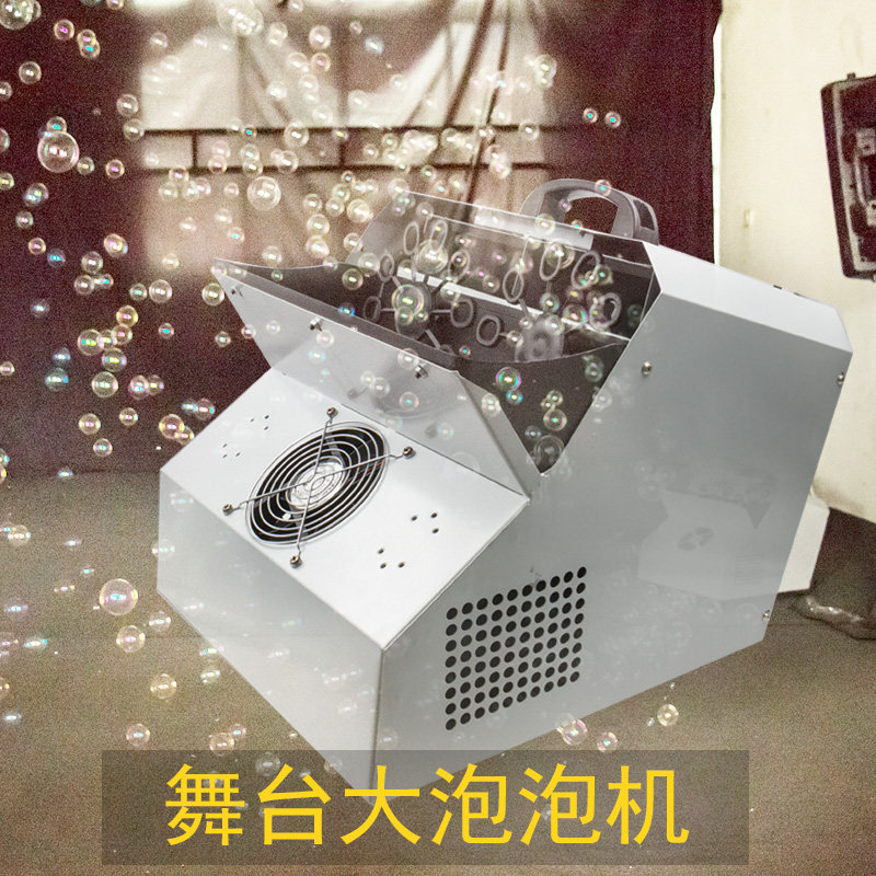 [USD 11.29] Wedding bubble machine stage bubble machine plastic remote control bubble machine ...
