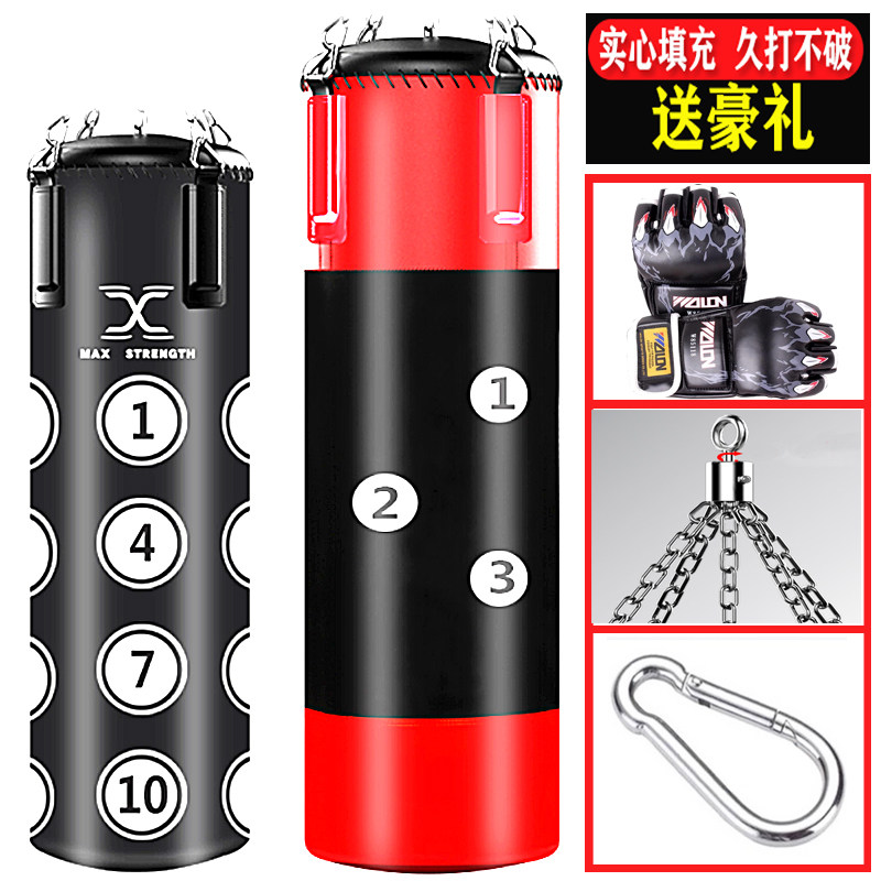 🔥 A new artifact for home fitness - fitnessturbo boxing foot target ...