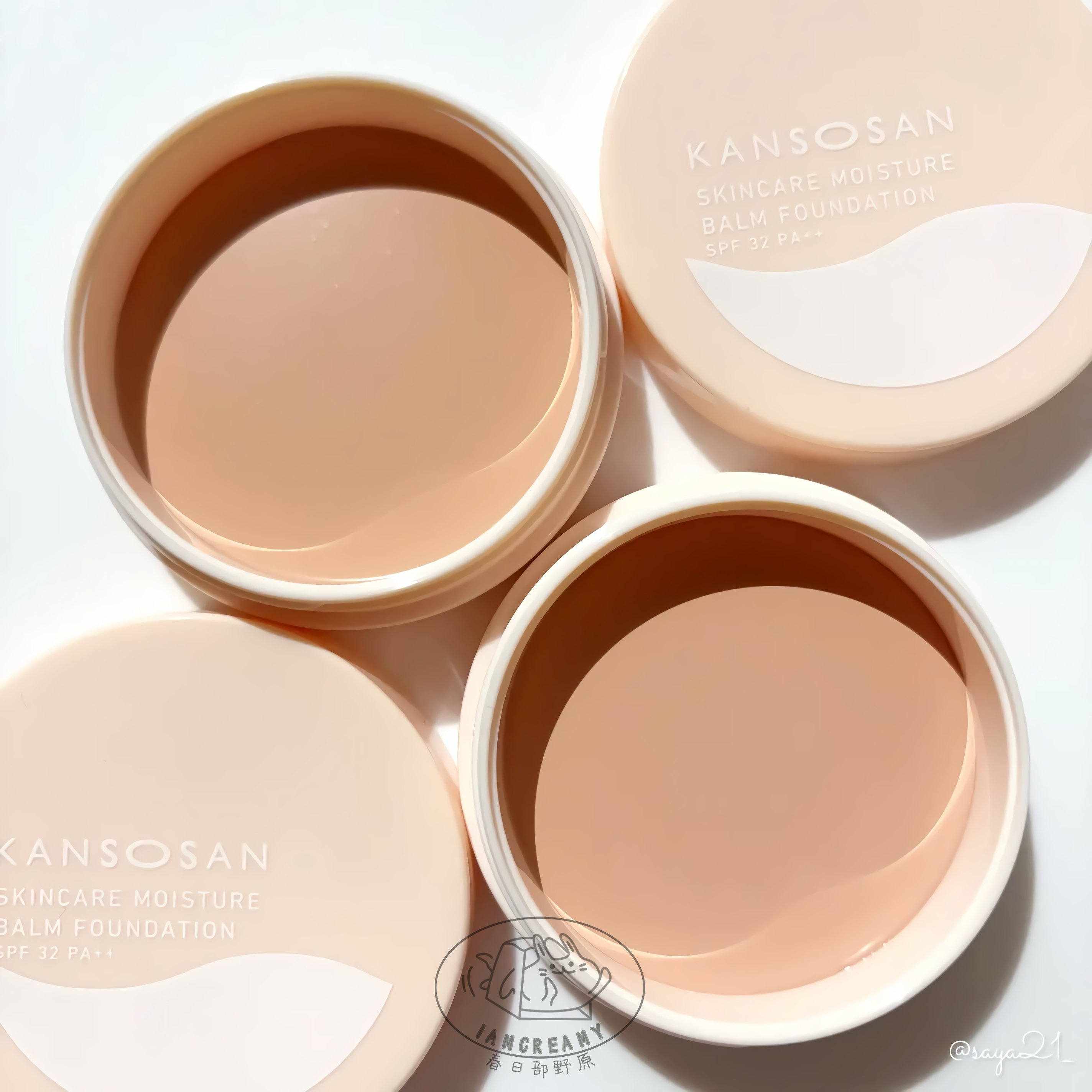 新品日本BCL/碧芯珞KANSOSAN干燥肌保湿粉底液01/02色，干皮亲妈级保湿神器！🌟-粉霜-淘宝好物网
